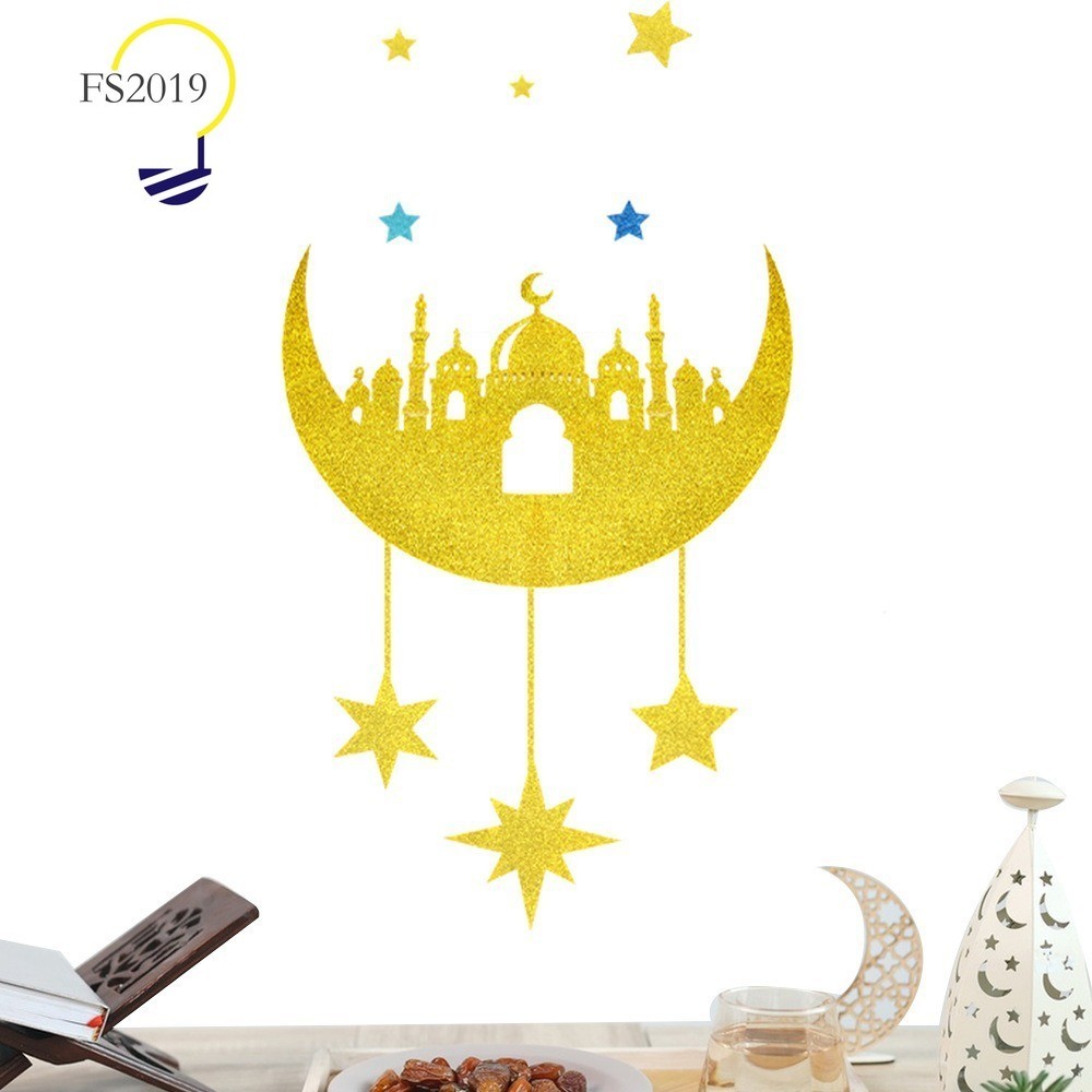 Non-woven Fabric Door Stickers Window Stickers Ramadan Black and Gold ...