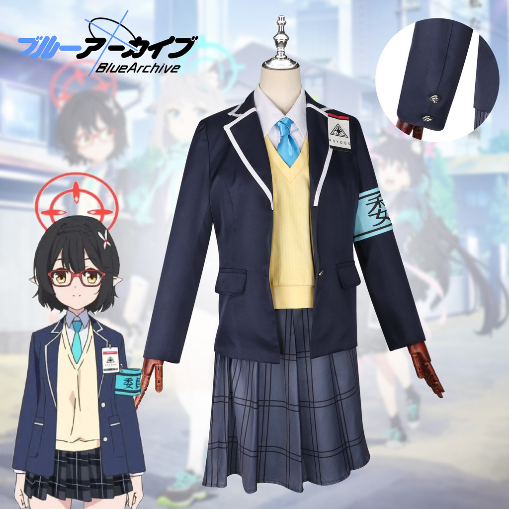 Okusora Ayane Campus Uniform Okusora Ayane cos blue archive cos Uniform ...