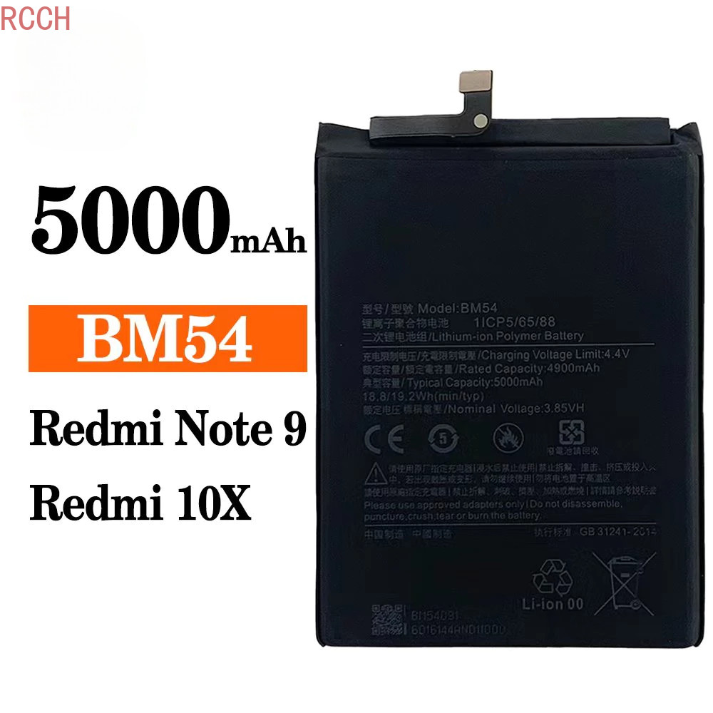 Battery BN54 For Redmi Note 9 / 10X 4G / 9 Prime / Poco M2 | Shopee ...