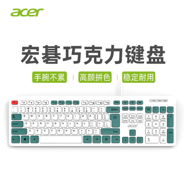 keyboard wireless mechanical keyboard Acer Keyboard Mouse Set Wired Desktop Computer Notebook ...