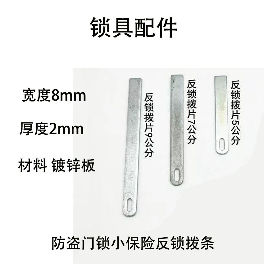 [93% Praise Rate] Fingerprint Lock Anti-Theft Door Handle Handle ...