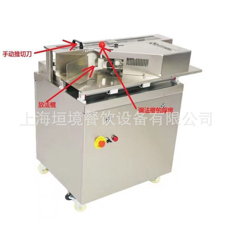 Long French Bread Molding Machine Baguette Molding Equipment Baguette ...