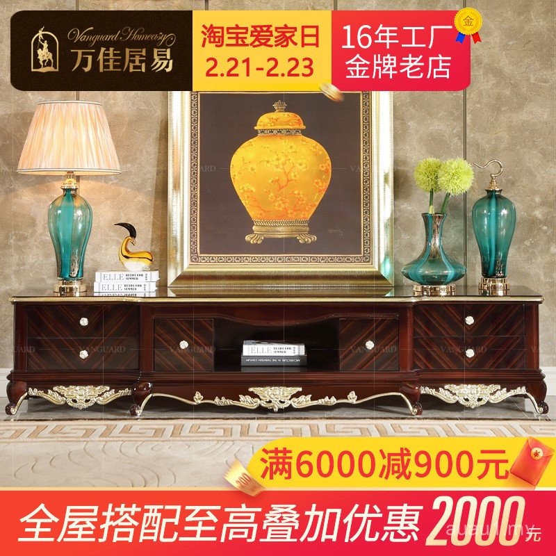 Almari televisyen kayu pepejal gaya Eropah, kerajang emas gelap, ukiran ...