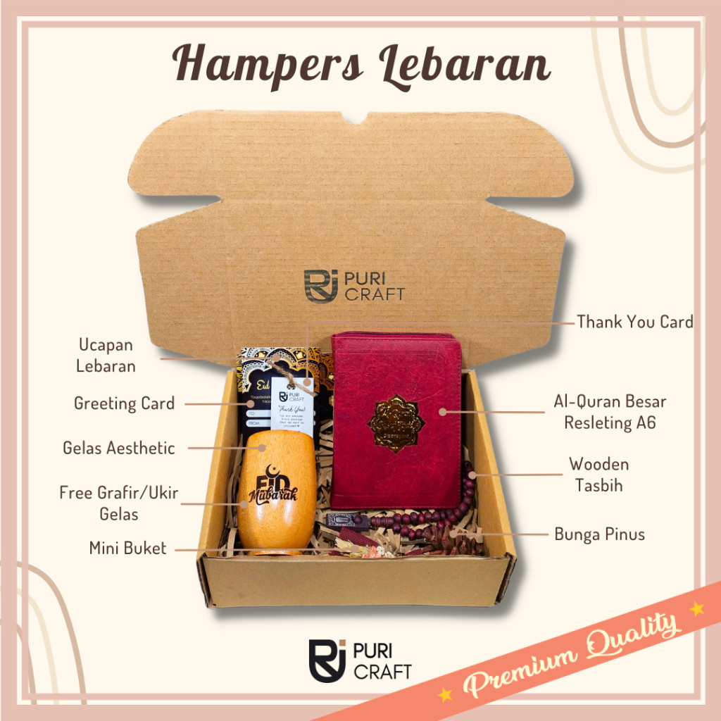 Parcel Delivery Cool Unique Cute Hampers Packages / BOLON Series / Eid ...