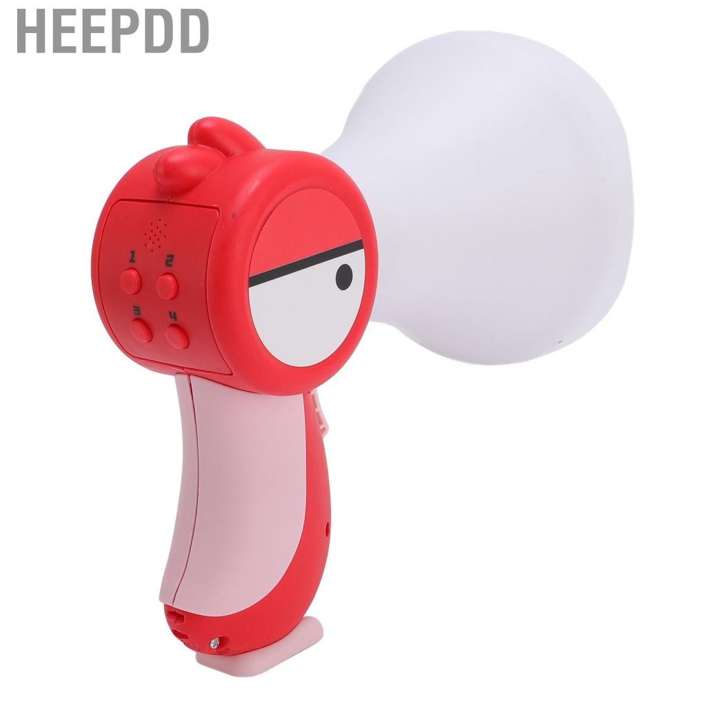 HEEPDD Voice Changer Toy Cute Cartoon Bird Changing Megaphone with ...