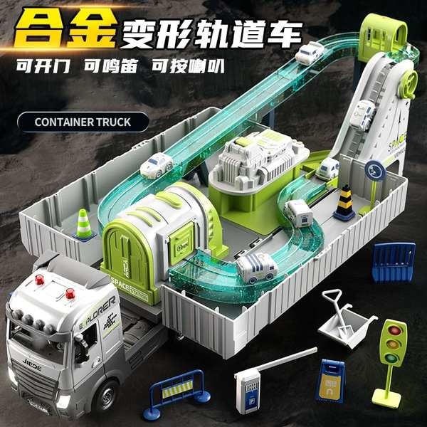 mainan kanak kanak lori mainan besar Kereta api ruang kontena aloi ...