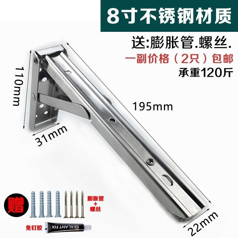 Pendakap Dinding Desktop Teleskopik J Rod J Lipat Tripod Sokongan Tetap ...