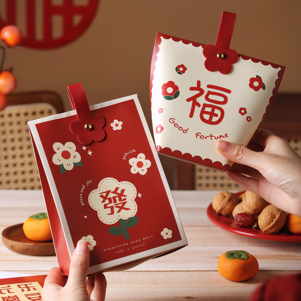 2025 新年蛇年牛轧饼包装手提盒 CNY gift box Nougat biscuits candy packaging portable ...