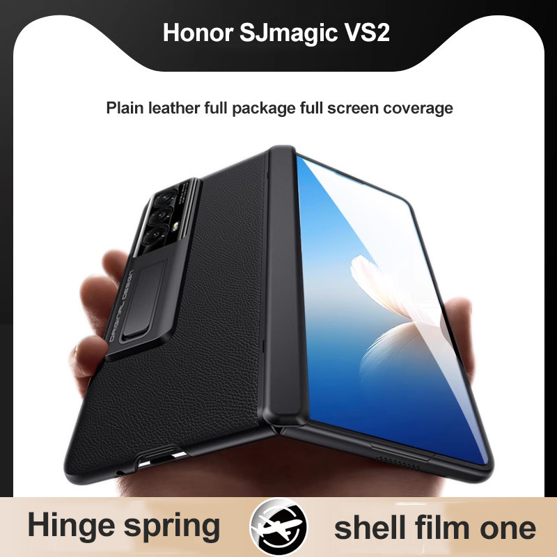 Skin Friendly Leather Case For Honor Magic V2 Bracket Folding Hinge ...