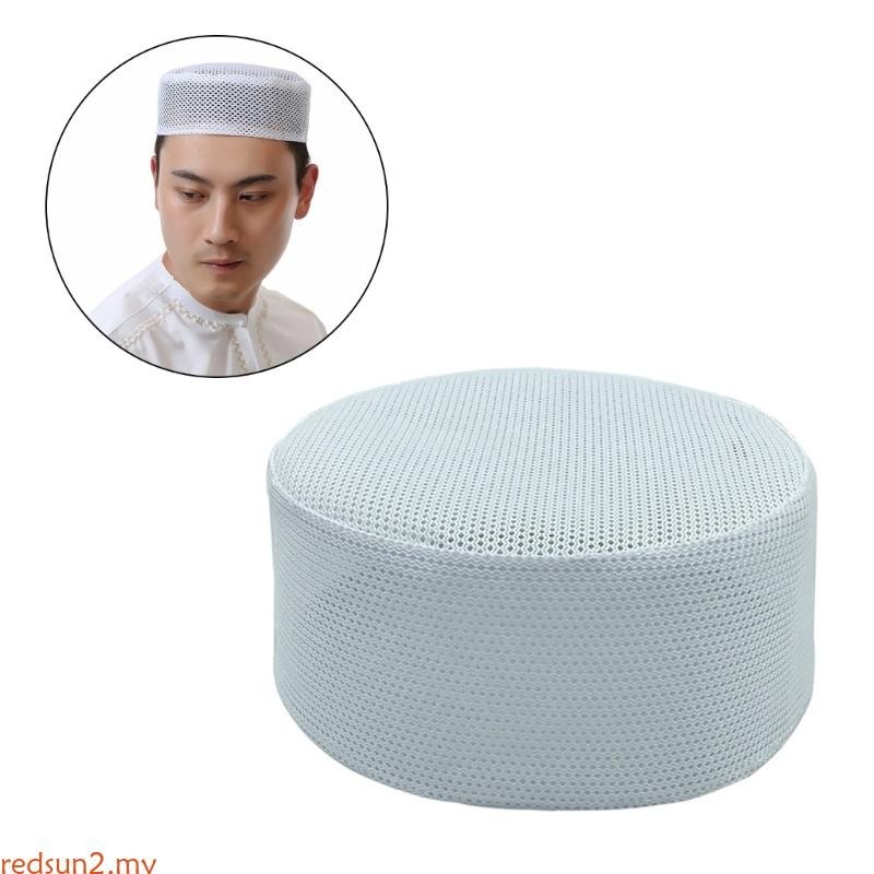 redsun2 Ethnic Muslims Men Prayer Hat White Islamic HuiNationality Cap ...