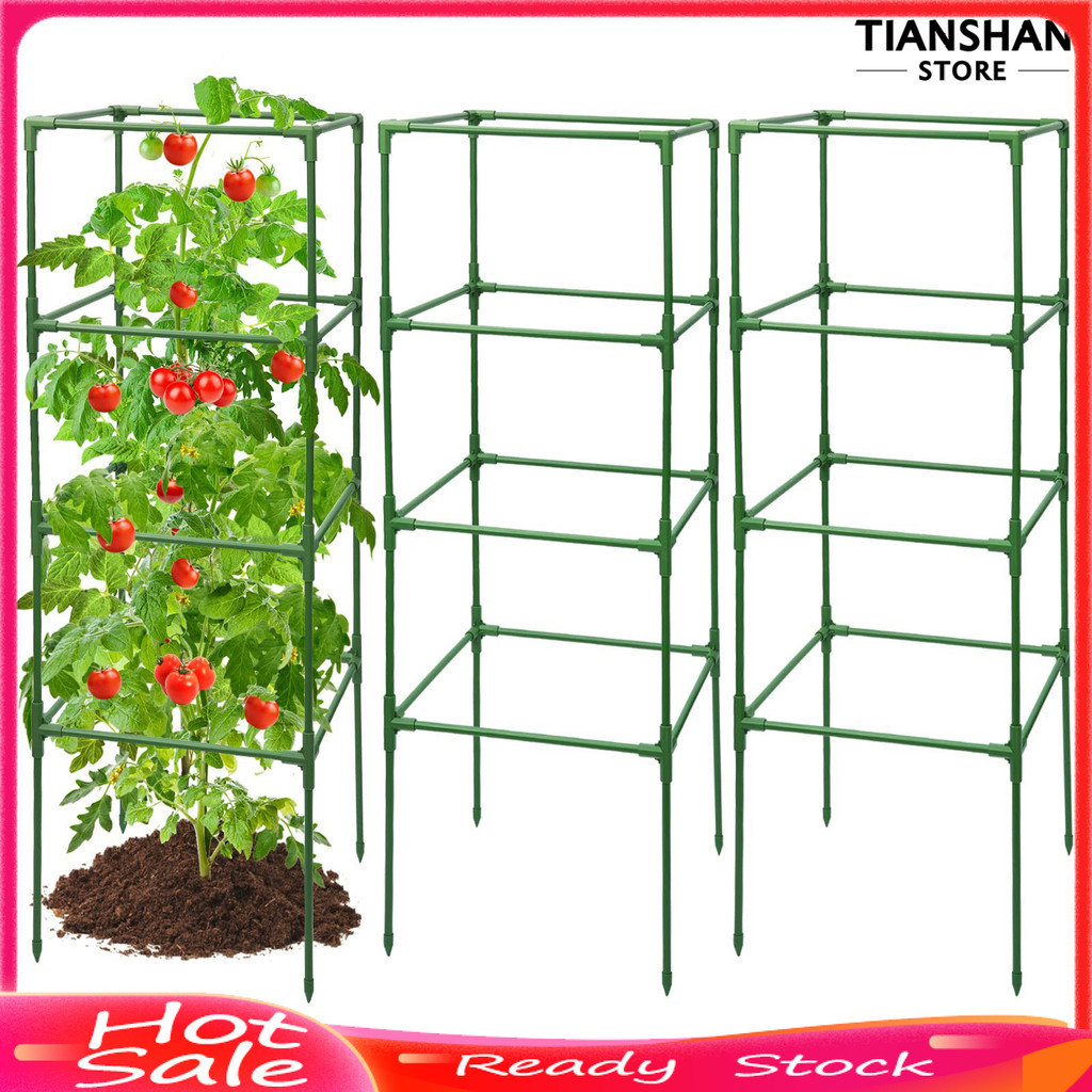 [TTS]☼1 Set Tomato Cage Height Adjustable Easy to Assemble Vertical ...