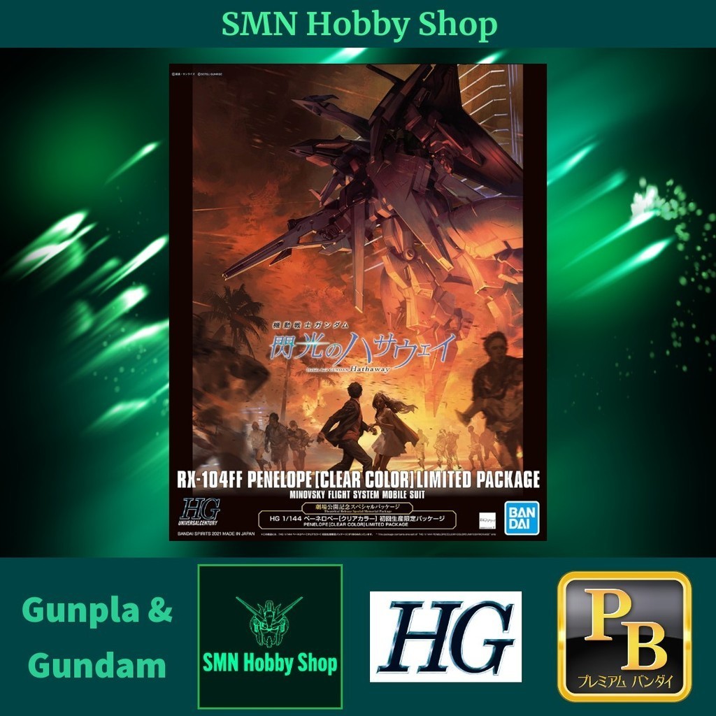 HG 1/144 Penelope Clear Color Limited Package Gunpla Gundam Toys ...