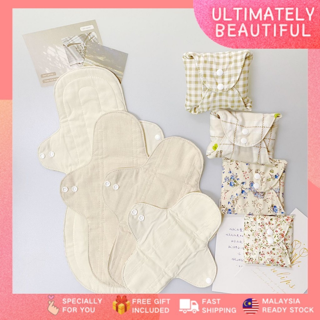Ultimately Beautiful 1 pcs Unbleached Natural Coloured Cotton Sanitary ...