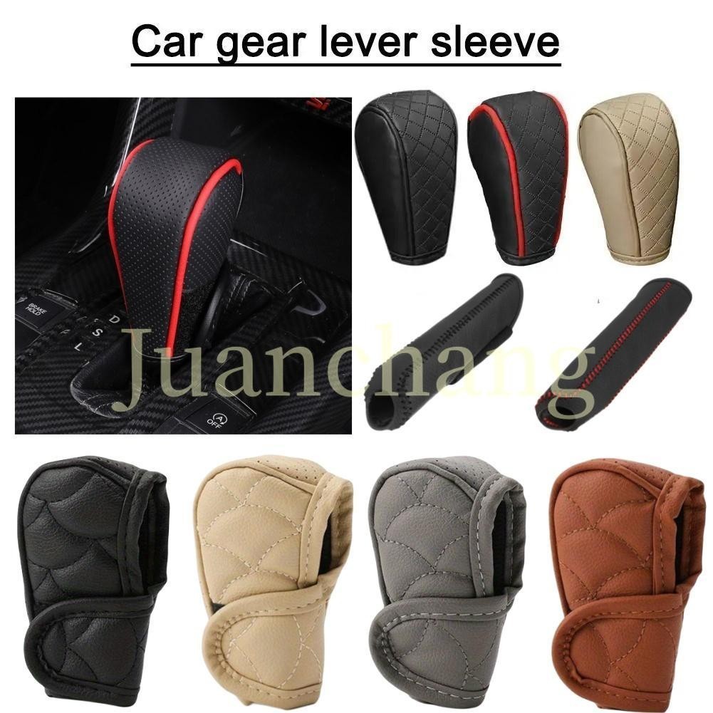 PU Universal Car Gear Shift Cover Leather Shift Lever Cover Gearbox ...