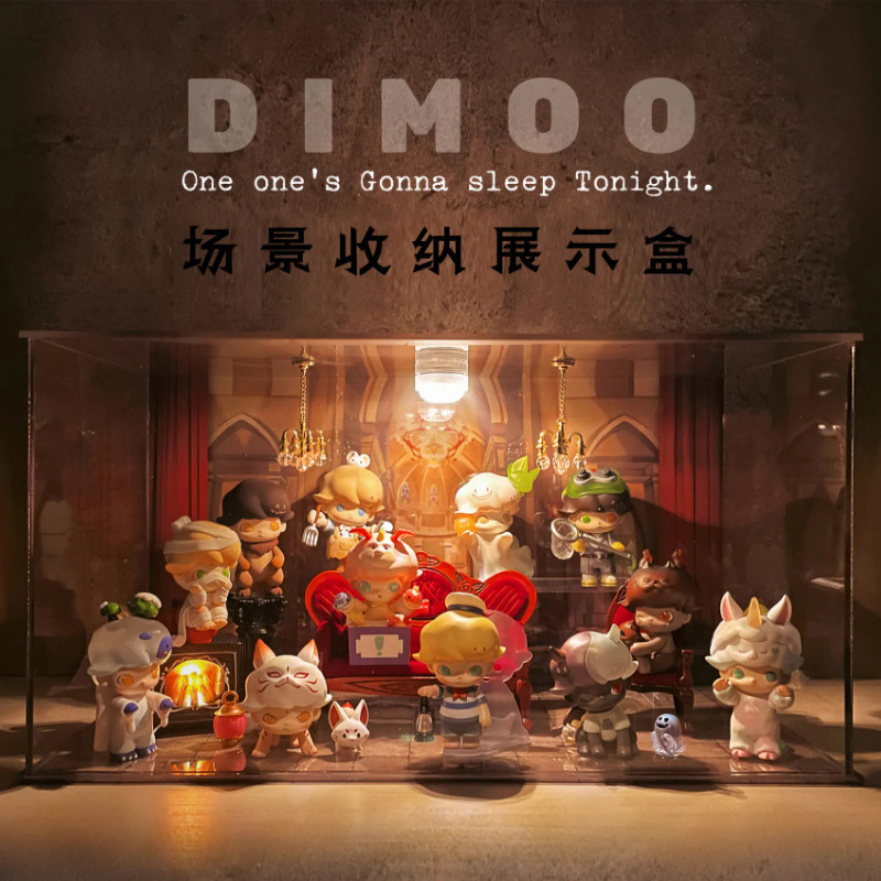 P POPMART POPMART DIMOO Don't Sleep Tonight Series Figure Mystery Box ...