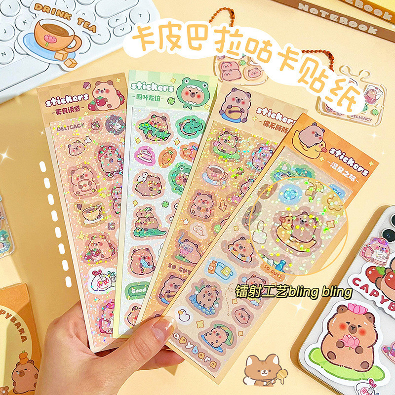 [Ready Stock] 4pcs Kapibara Goo Card Sticker Capybara Handbook Sticker ...