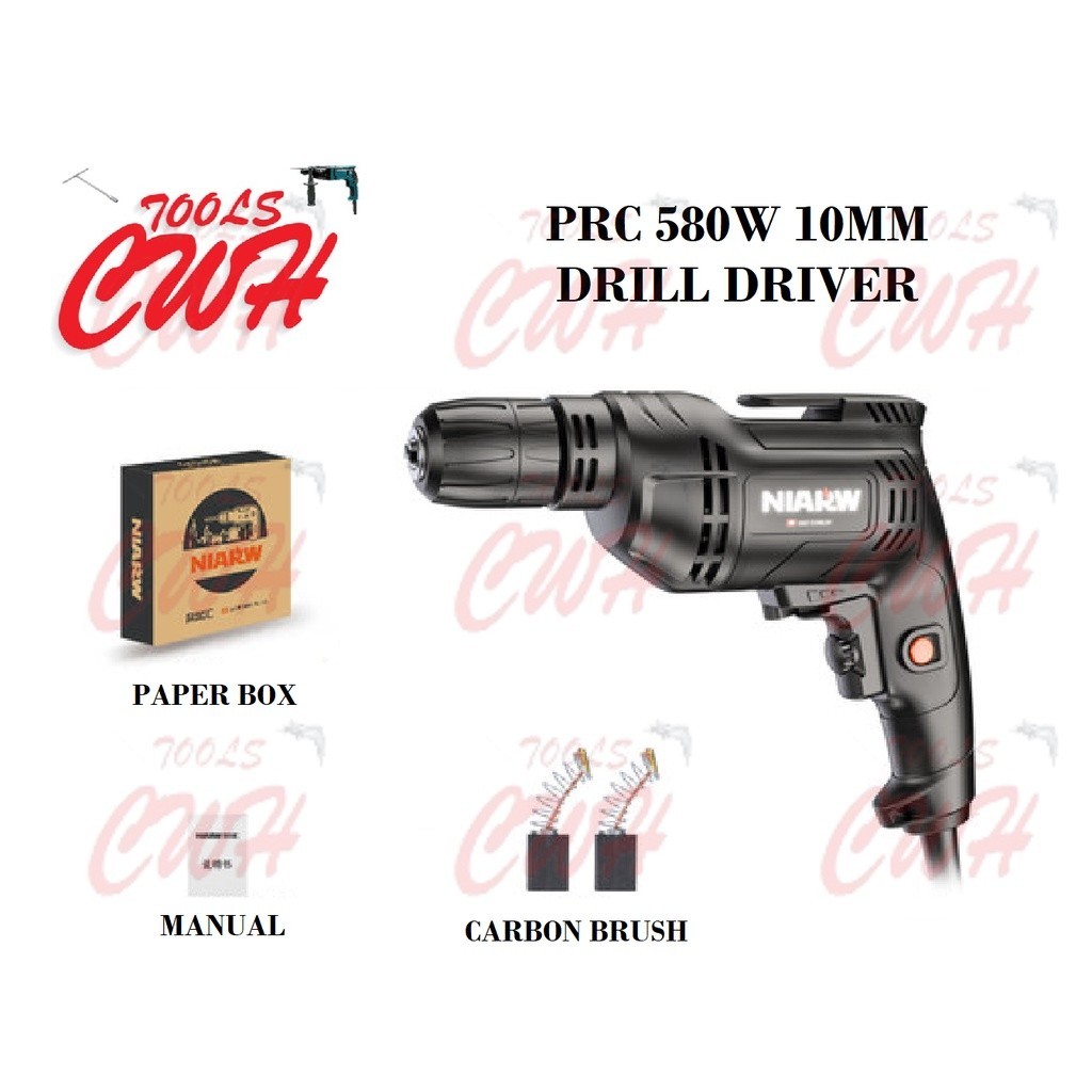 PRC 580W 10MM 2500RPM CORDED ELECTRIC DRILL DRIVER DRILLING WOOD METAL ...