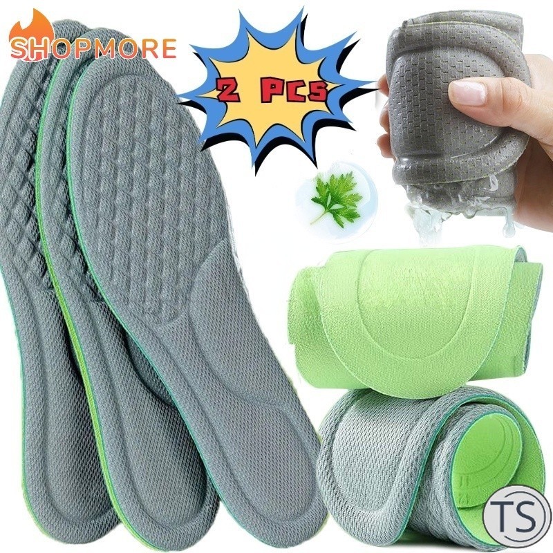 TS Cuttable EVA High-Elasticity Breathable Sport Insole/ Thickened ...