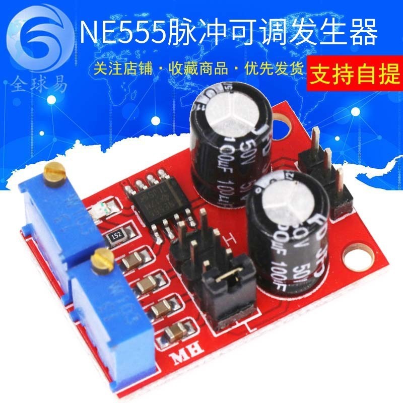 Ne555 Pulse Frequency Duty Ratio Adjustable Module Square Wave ...