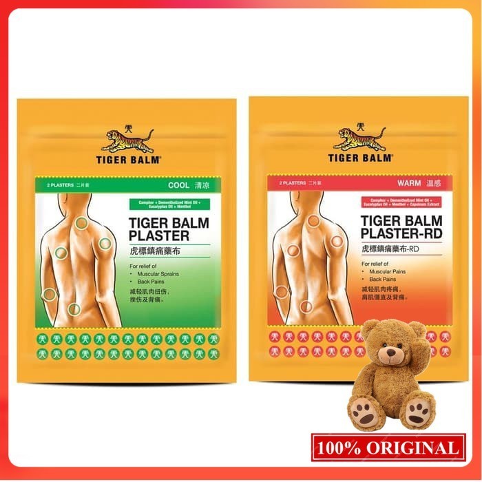 TIGER BALM PLASTER COOL & WARM 2 plasters (small) | Shopee Malaysia