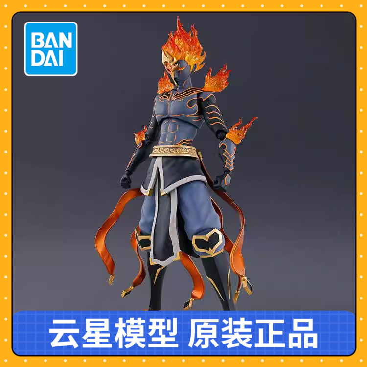 Bandai SHF Fog Mountain Five Elements Sniffer Yi Hanging Fire Raccoon ...