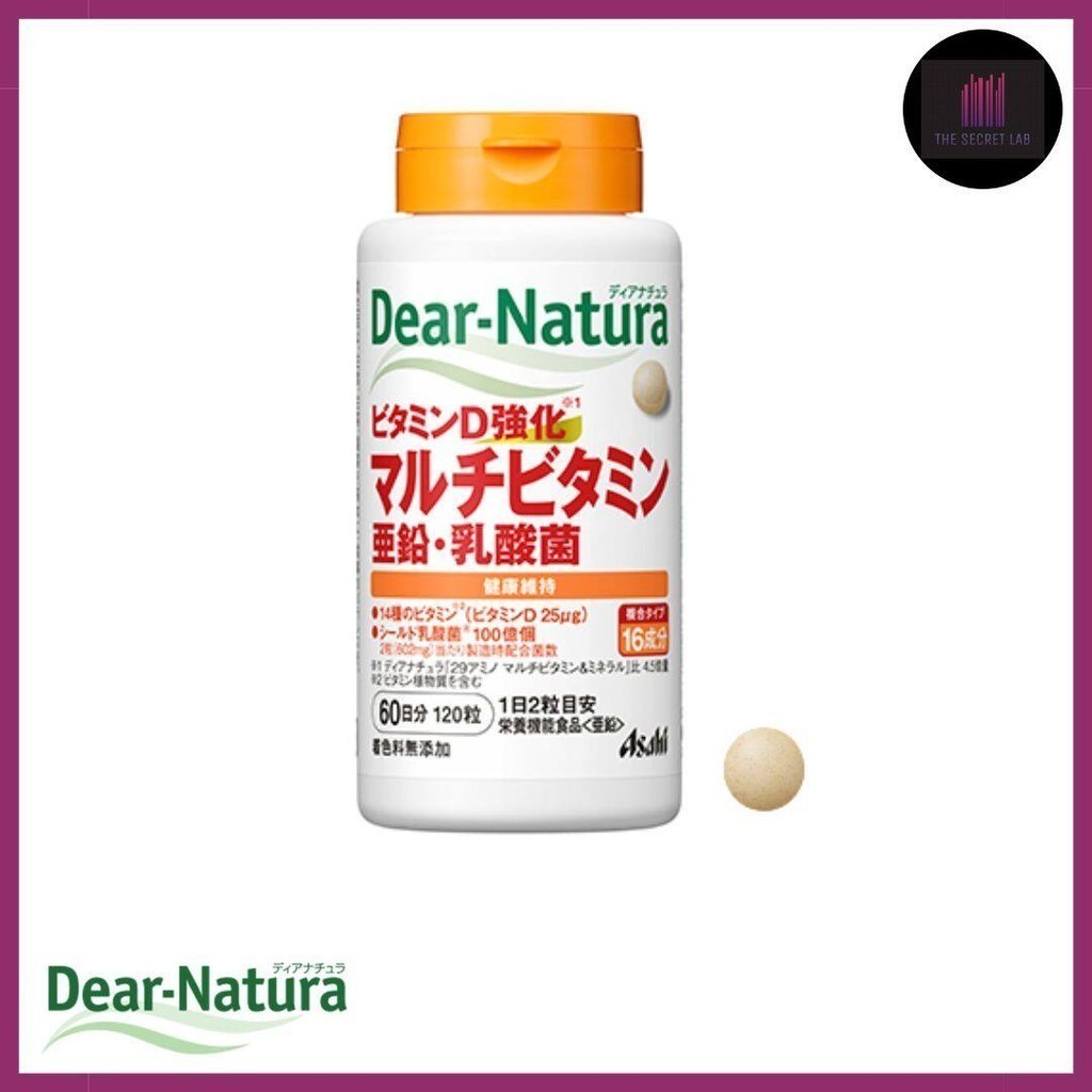 ASAHI DEAR NATURA VITAMIN D-REINFORCED MULTI VITAMINS , ZINC , LACTIC ...