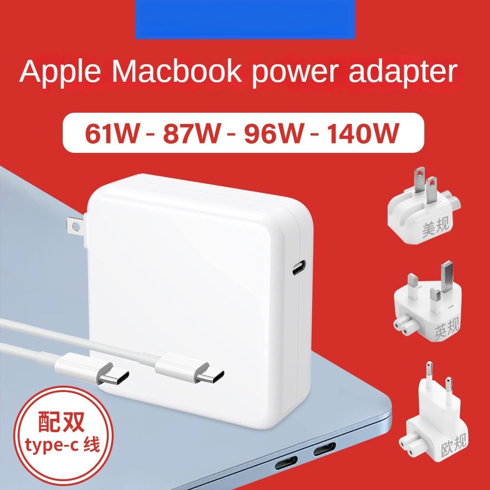 PD fast charger 30W 61W 87W 96W 140W USB-C power adapter 2023 2022 MacBook Pro 14/15/13 inch ...