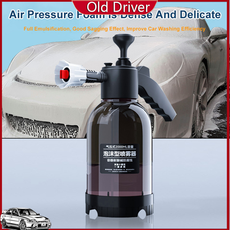 Snow Spray 2000ML Car Wash Spray Bottle High Pressure Spray Gun Manual ...