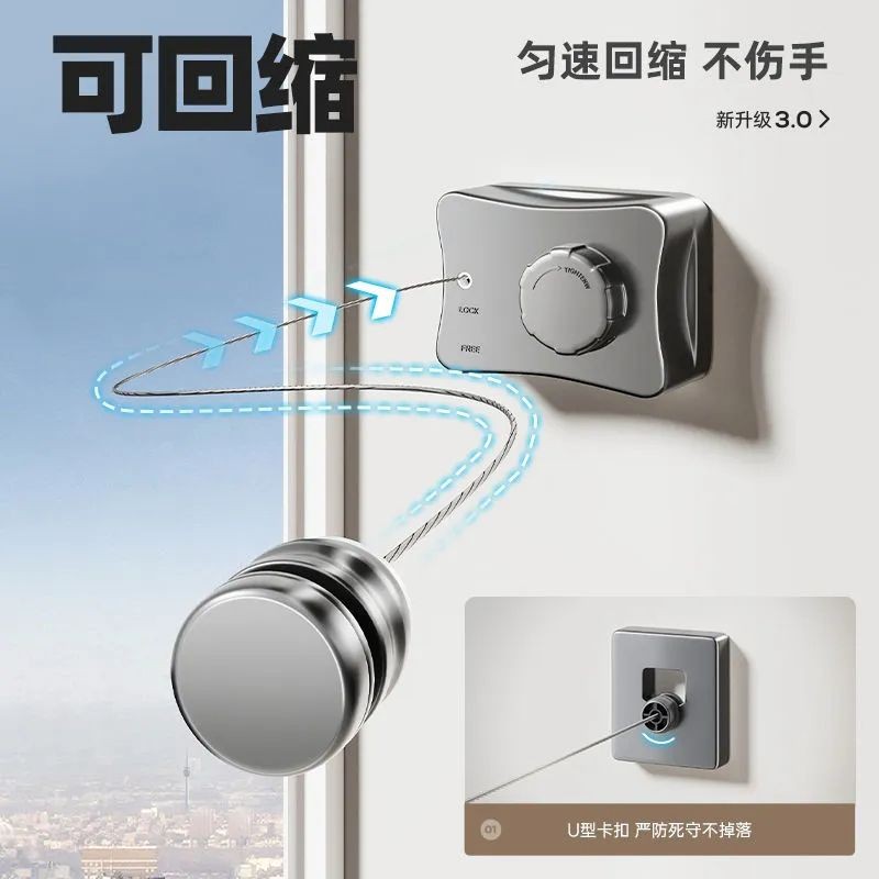 Invisible Clothesline Invisible Clothesline Clothes Drying Handy Tool ...