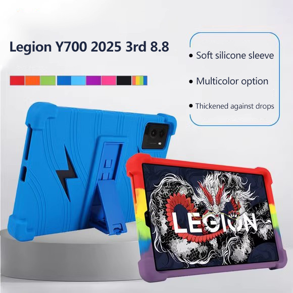 Case For Lenovo Tab Gen3 2025 Legion Y700 3rd Gen 8.8 inch TB321FU 2023 ...