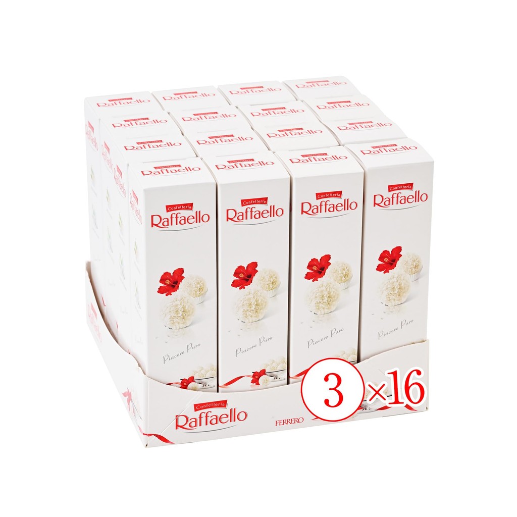 Ferrero Raffaello Coconut Almond Confectionery Gift Set - Individually ...