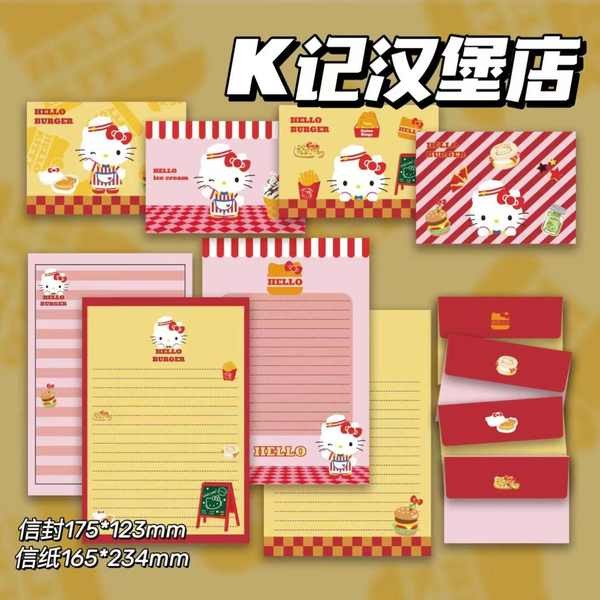 sampul raya tebal Hellokitty sampul surat surat surat cinta kepada teman lelaki teman wanita ...