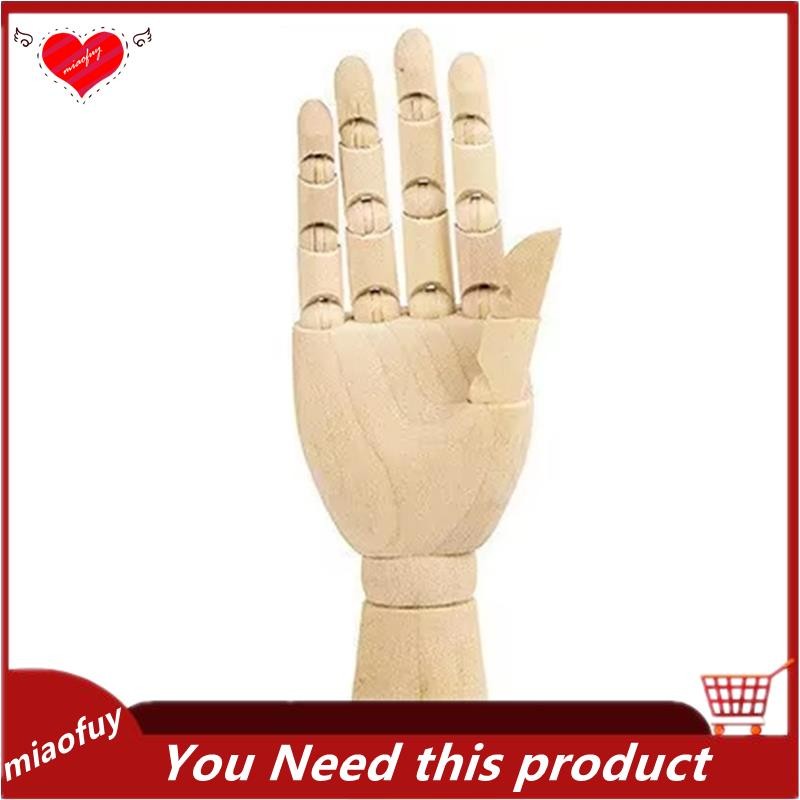 [OnLive] Wooden Hand Model Hand Figurines Rotatable Joint Drawing ...