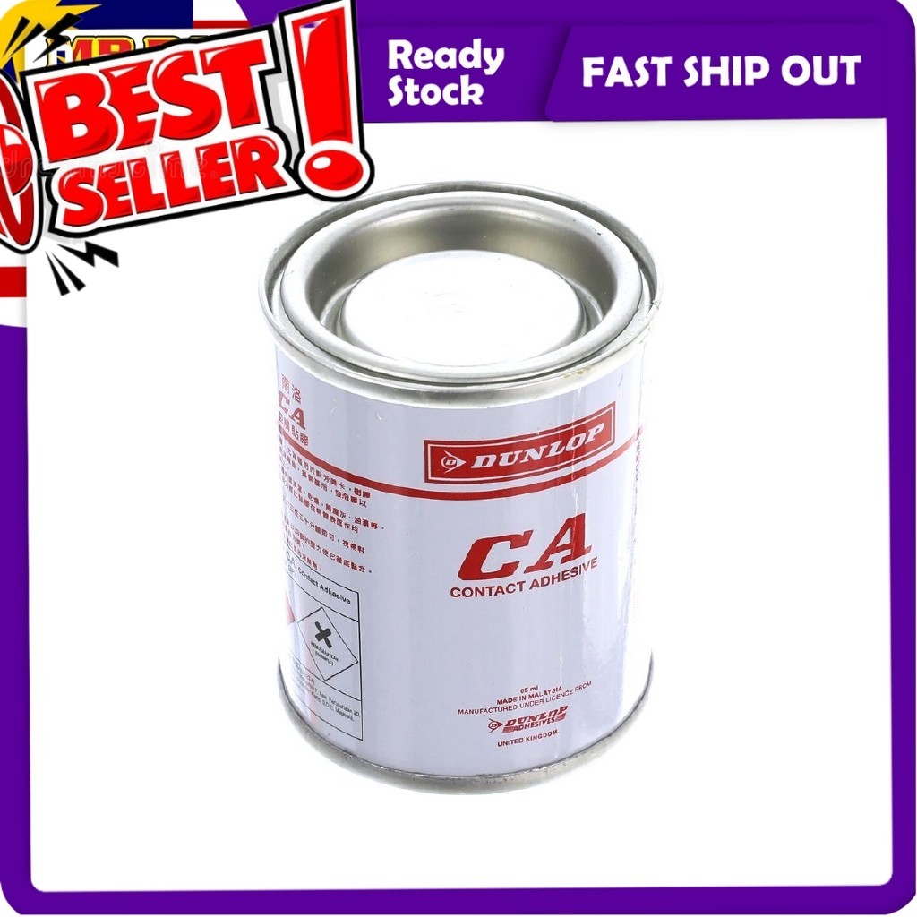 Gam Tayar Cap DUNLOP Contact Adhesive Glue (65ml) | Shopee Malaysia