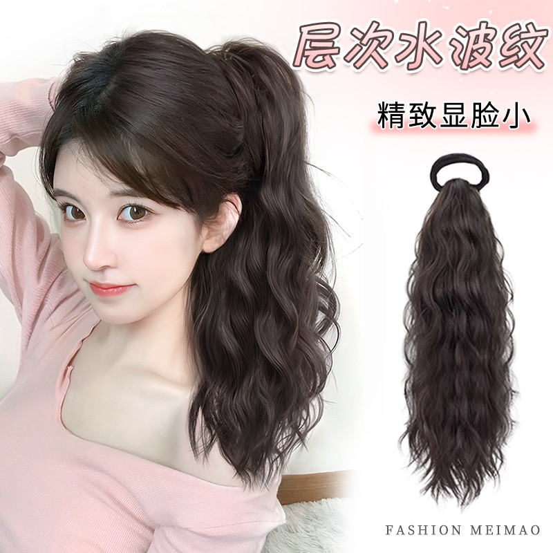 Water Ripple Ponytail Braid Female Simulation Hair Vitality Fashion ...