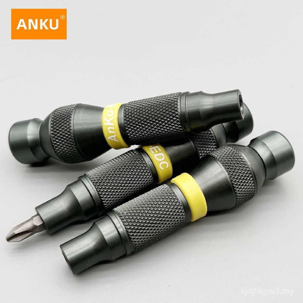 Multi-purpose All-Aluminum Alloy 6.35mm Precision Screwdriver Handle ...