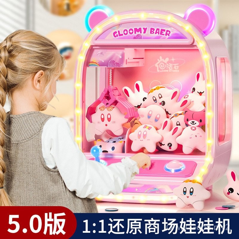 【Ready Stock】CLAW MACHINE claw machine big size toy mesin capit mini ...