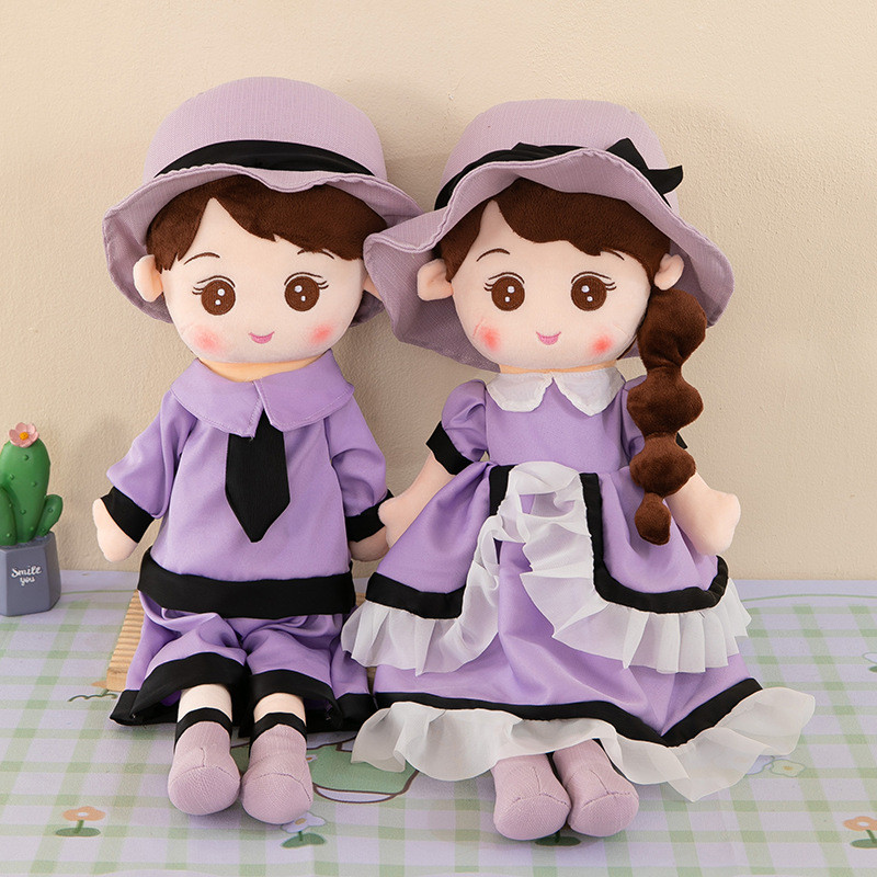 New Couple Press Bed Doll Wedding Happy Doll Plush Toy Children ...