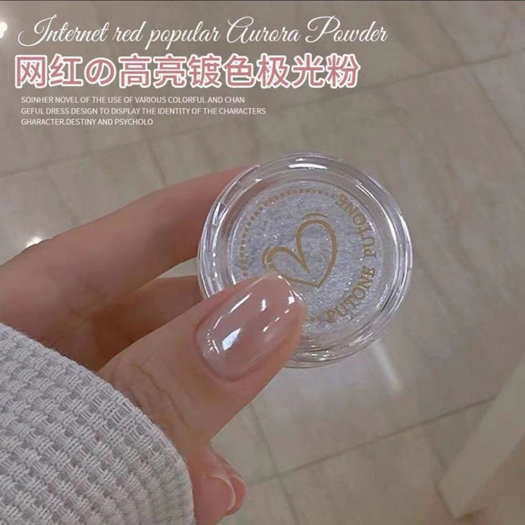 Influencer Highlight Manicure Aurora Powder Solid Mirror Moonlight ...