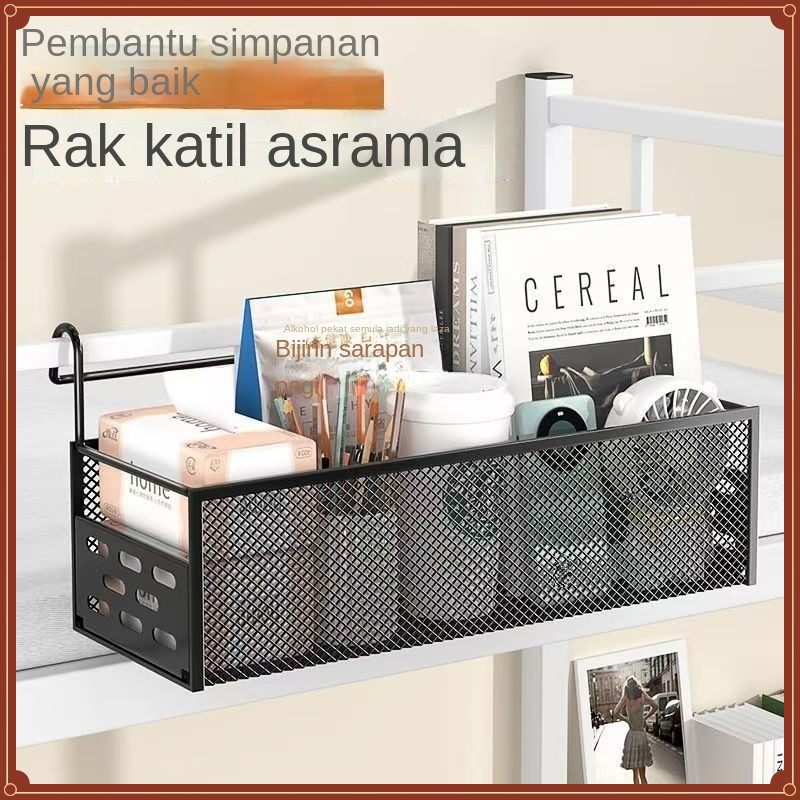 Bedside Hanging Basket Storage Rack, Dormitory Upper Lower Bunk Hanging ...
