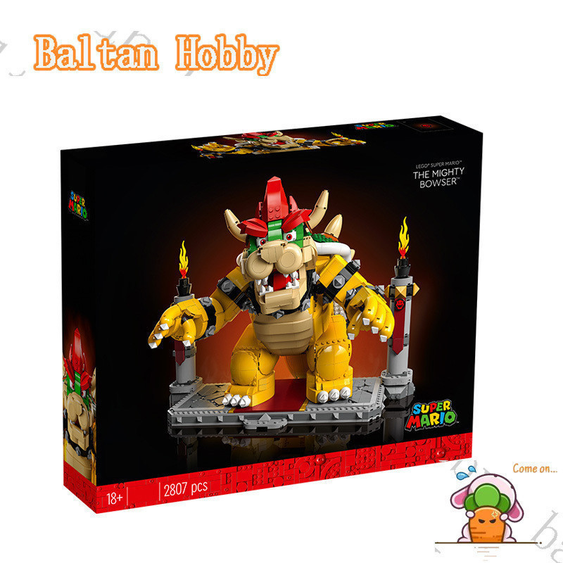 YIB Hobby LN5 compatible with Super Mario 71411 The Mighty Bowser ...