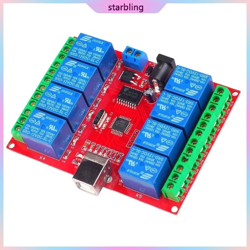 Star 12V USB 8 Channel Controlled Relays Module Board Programmable ...
