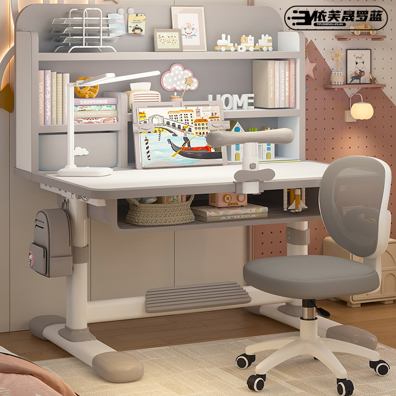 Children'S Study Desk, Elementary School Student'S Desk, Home ...