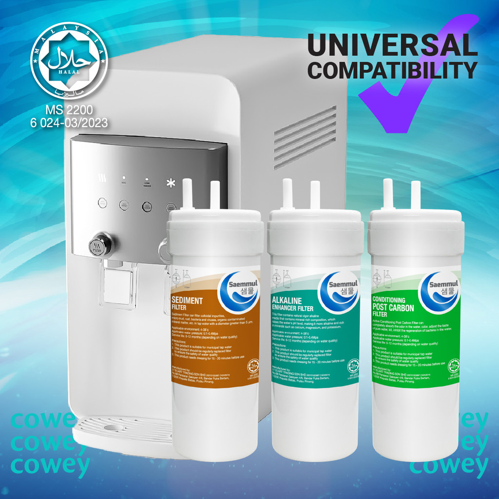 SAEMMUL SIRIM CERTIFIED COWAY NEO ALKALINE JAKIM HALAL WATER FILTER ...