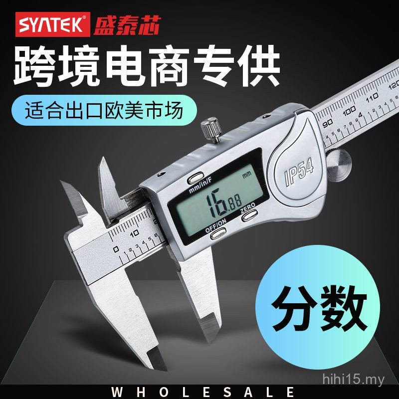 Stainless Steel Vernier with Fractions Electronic Digital Display ...