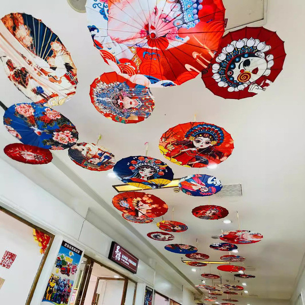 payung niaga payung cina payung kertas New Red Oil Paper Umbrella Dance ...