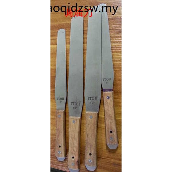 Oil Adjustment Knife Ink Adjustment Knife Solder Paste Stirring Knife ...