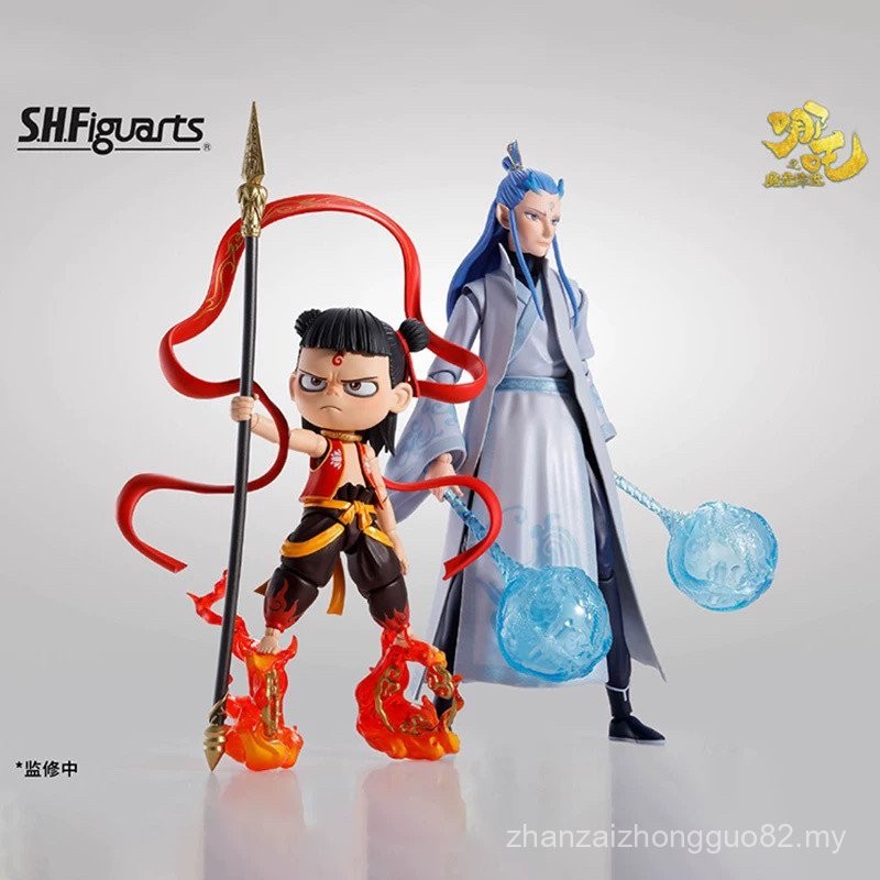 Shf Nezha 2025 New Movie Nezha's Demon Boy Haunted Sea Ao Bing Nezha ...