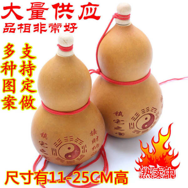 葫芦水壶 Cerek labu, labu nostalgia kuno, labu kuno, botol wain nostalgia ...