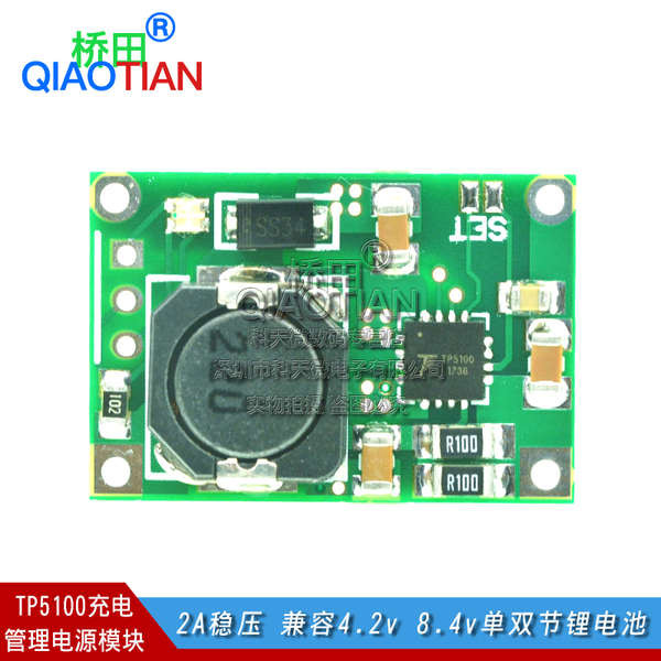 Tp5100 Charging Management Power Module 2A Charging Board Voltage ...